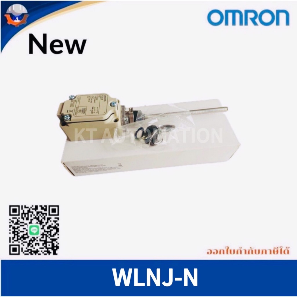 Limit Switch OMRON WLNJ-N ,ลิมิต สวิทซ์,พร้อมส่ง | Shopee Thailand