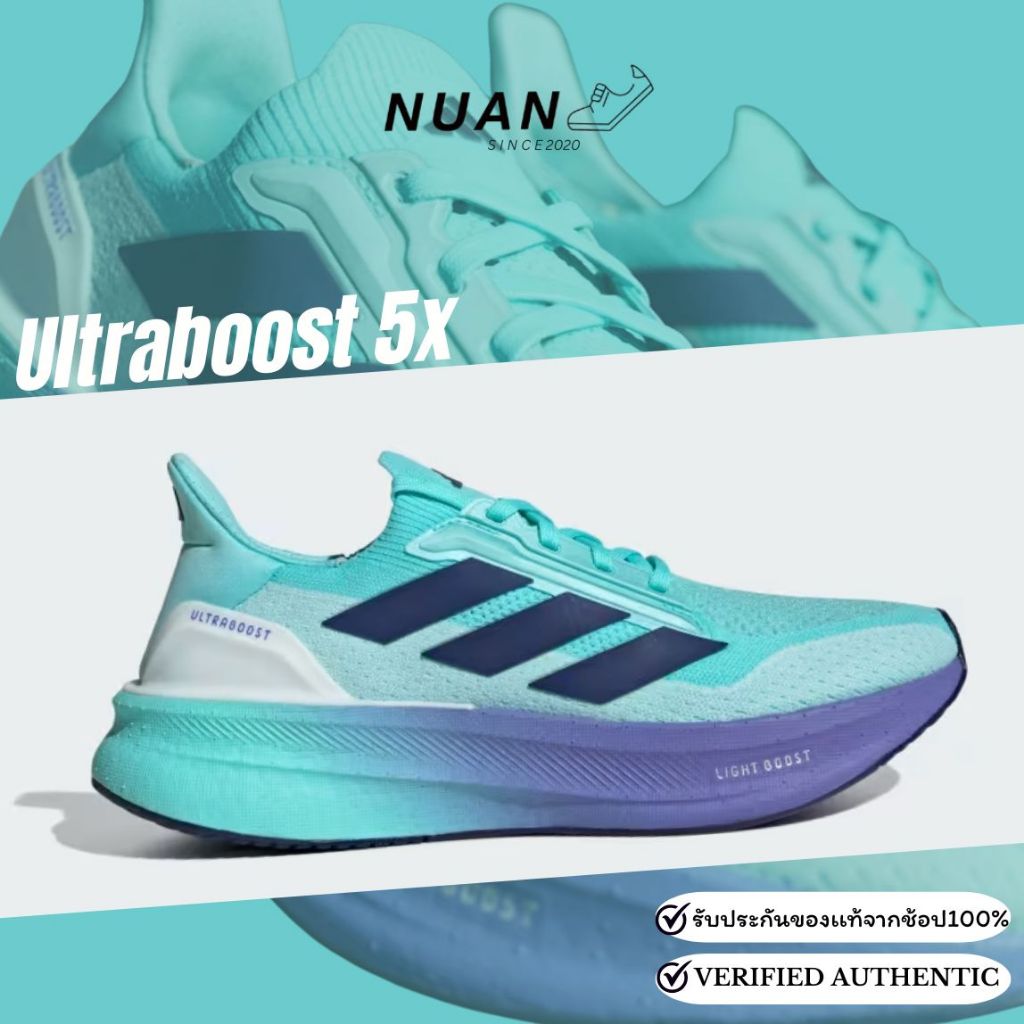 🔥ลดเพิ่ม 20% ทักแชท🔥Adidas Ultraboost 5x IH3113 การันตี ของแท้ 100 % ...