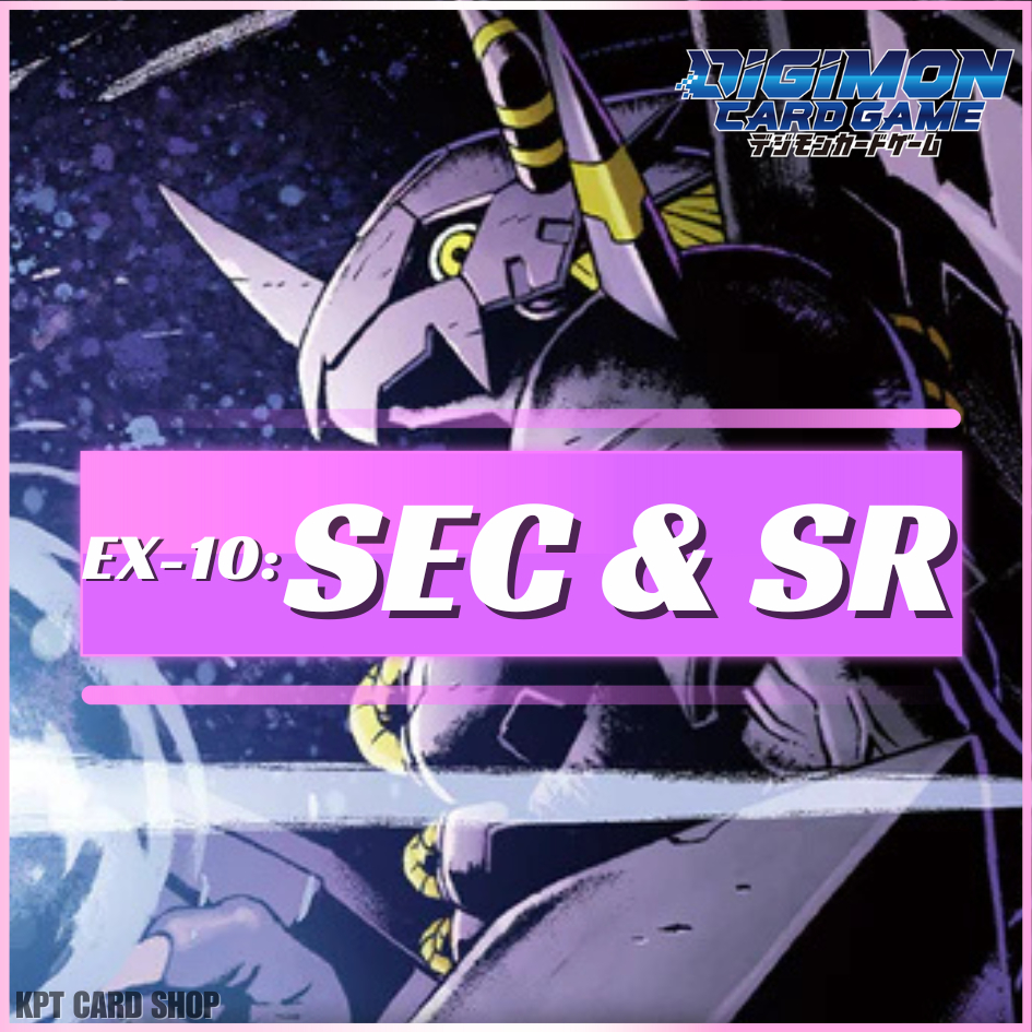 Digimon Card Game EX-10: Extra Booster Sinister Order: การ์ดระดับ " Sec ...