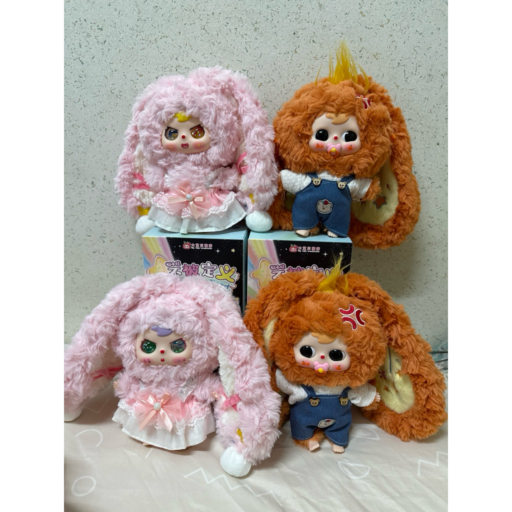 big baby v4 lucky kids ชต แบบระบุตัว สินค้ามือ1 | Shopee Thailand