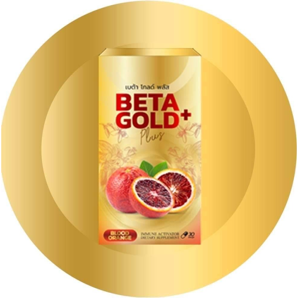 Beta Gold Plus เบต้าโกลด์พลัส อาหารเสริมเม็ดเลือดขาว ที่ดีที่สุด ผสาน ...