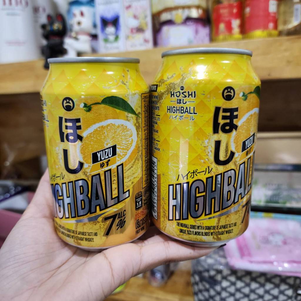 ⭐️Hoshi Highball Yuzu⭐️ โฮชิ ไฮบอล ยุซุ ขนาด 330มล | Shopee Thailand
