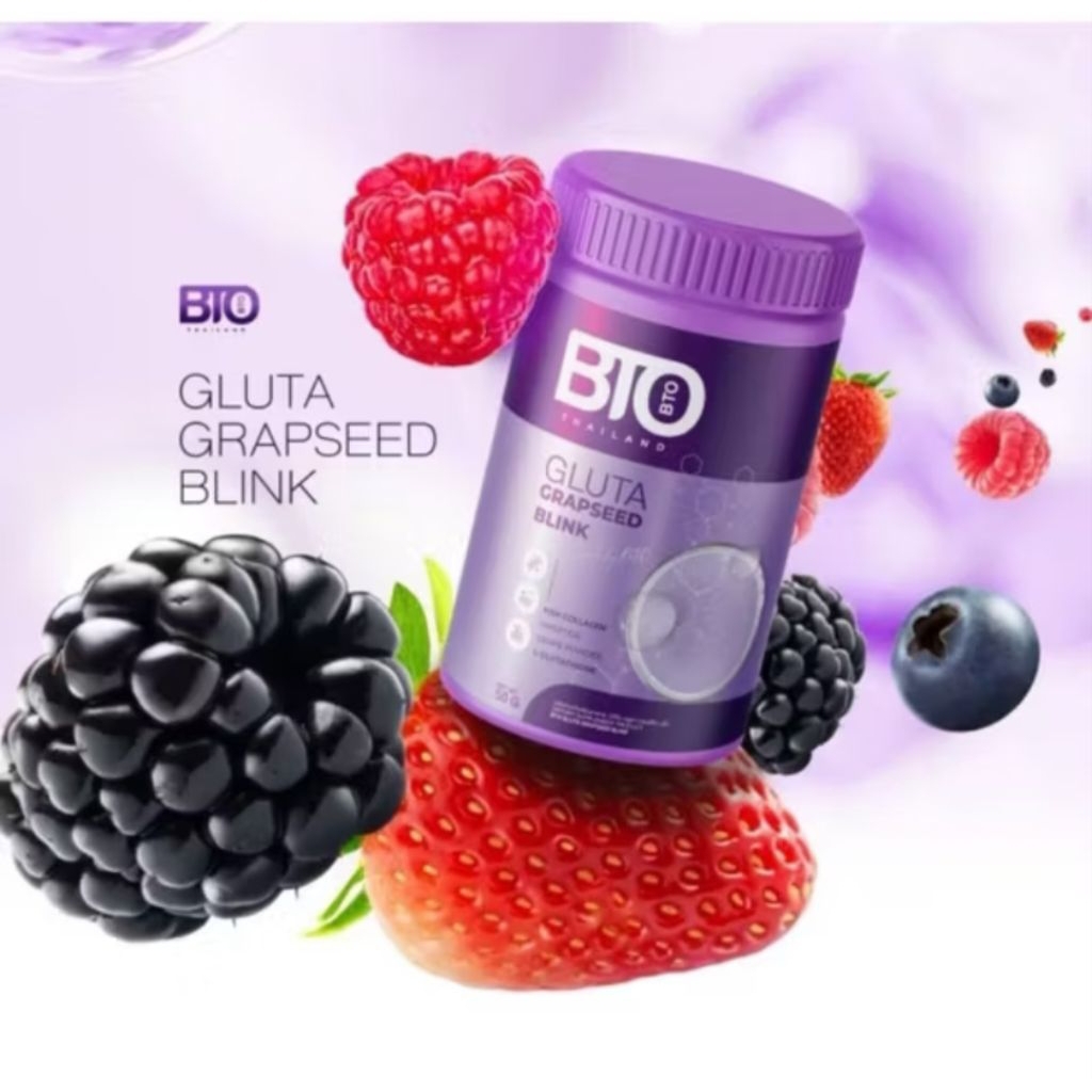 น้ำชง กลูต้า BTO Gluta grapeed blink 1 กระปุก ปริมาณ 50 กรัม | Shopee Thailand