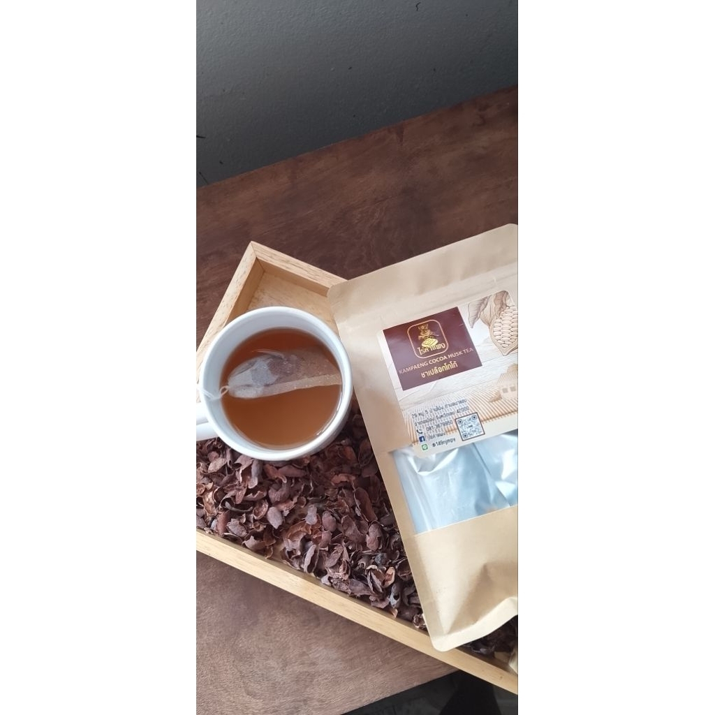 ชาเปลือกโกโก้ cocoa husk tea ช่วยผ่อนคลาย นอนหลับสนิท | Shopee Thailand