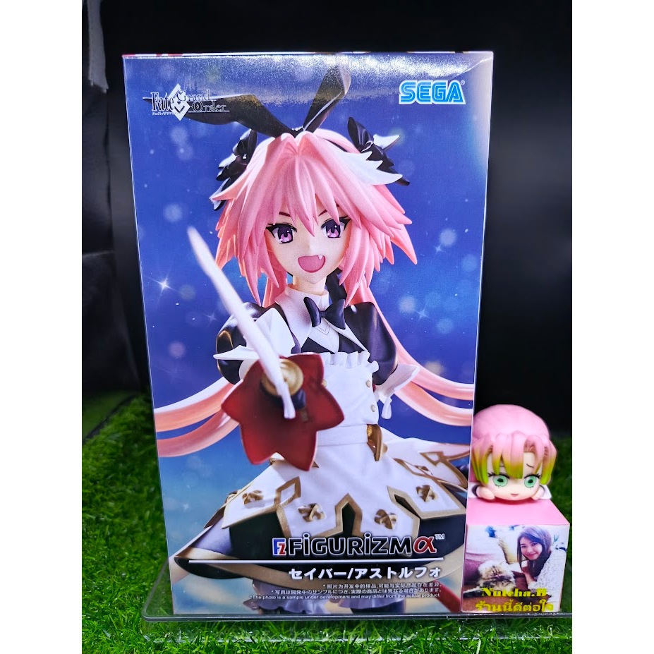 (ของแท้) Astolfo Saber - Fate Grand Order Figurizm Figure | Shopee Thailand