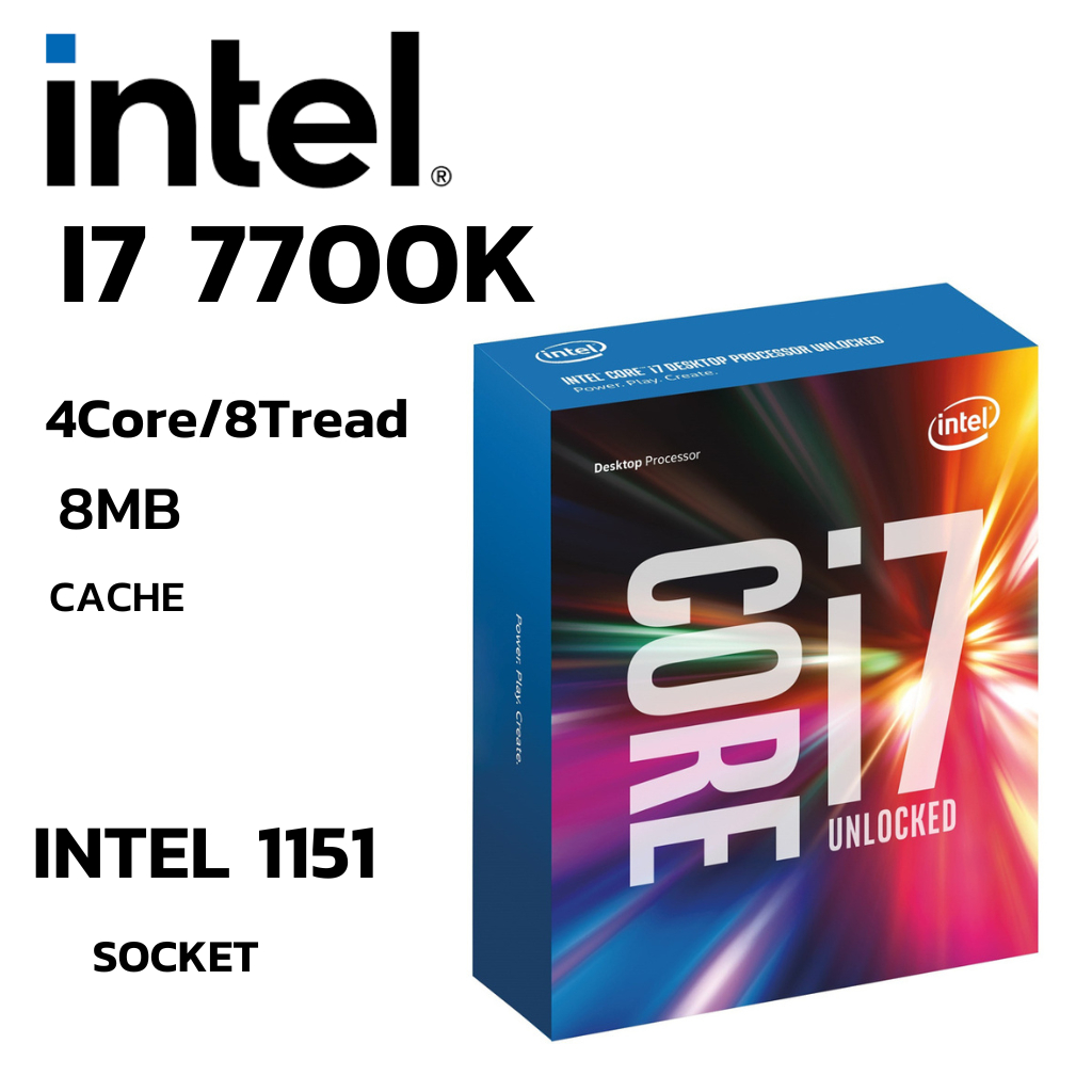 CPU Intel Core i7 - 7700K 4Core 8 Tread BestClock 4.2Ghz Turbo 4.5Ghz ...
