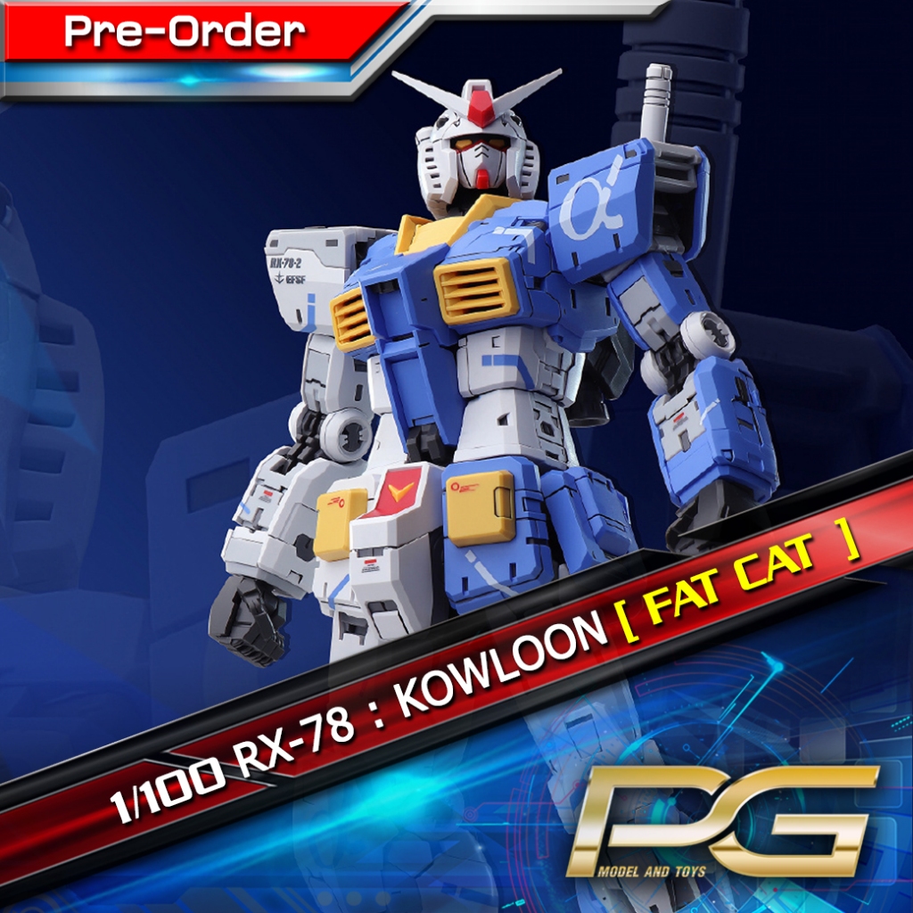 1/100 RX-78 : KOWLOON [ FAT CAT ] | Shopee Thailand
