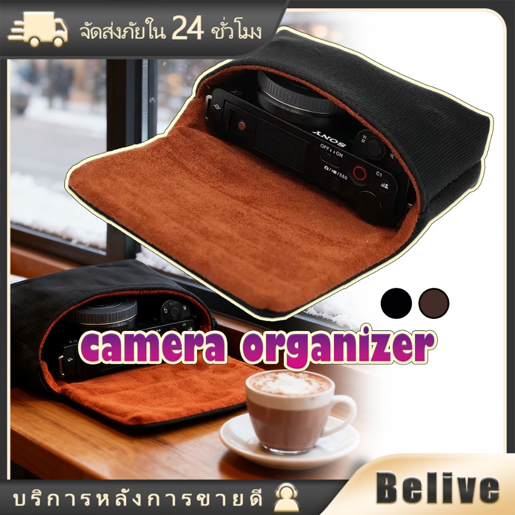 กระเป๋ากล้องดิจิตอล ถุงใส่เลนส์Sony/Canon ZV1 ZVE10 LX10 RX100 GR3 ...