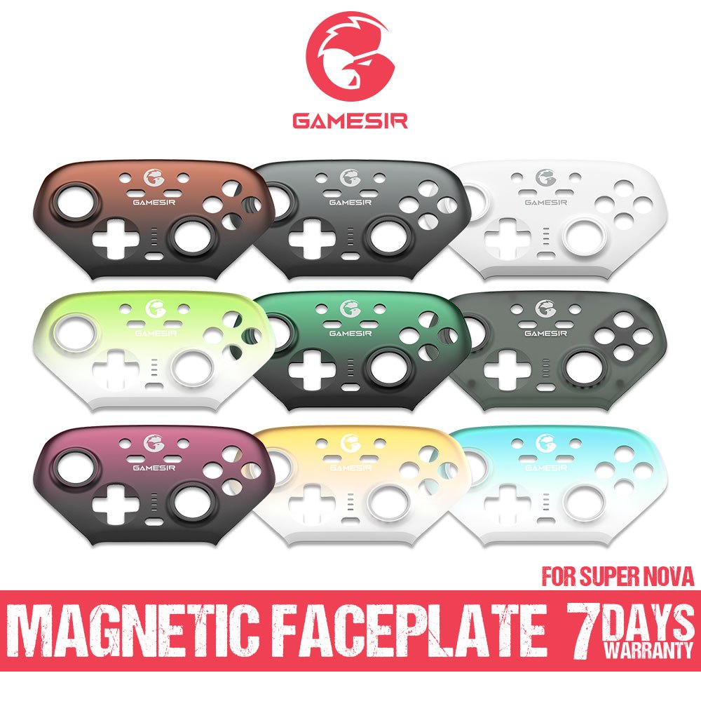 GameSir Magnetic Faceplate for Super Nova หน้ากากแบบแม่เหล็กสำหรับจอย ...