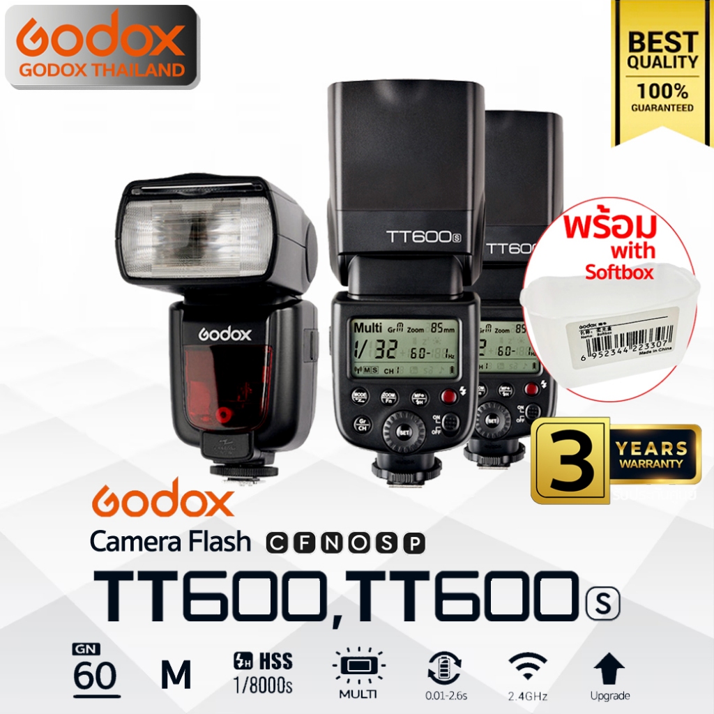 Godox Flash TT600 / TT600S - Manual, HSS ( X2T, S2, RF60, SA-K6, SGGV ...