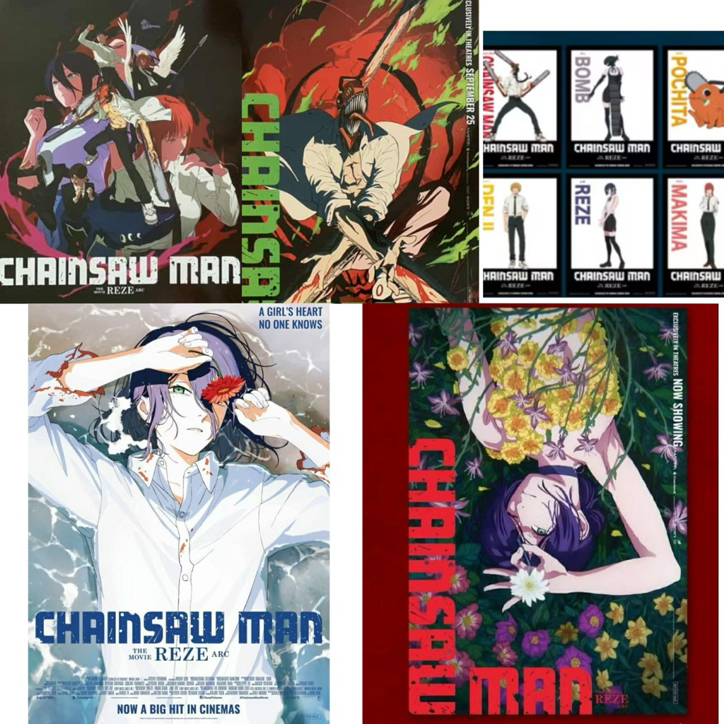 (ทักลด50%) พร้อมส่ง ส่งด่วน โปสเตอร์เรเซ่ Poster เชนซอแมน Chainsaw Man ...