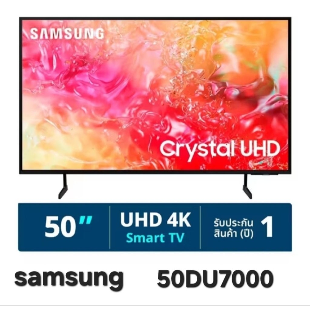Samsung รุ่น 50DU7000 (50") Crystal UHD LED 4K TV |UA50DU7000 | DU7000 ...