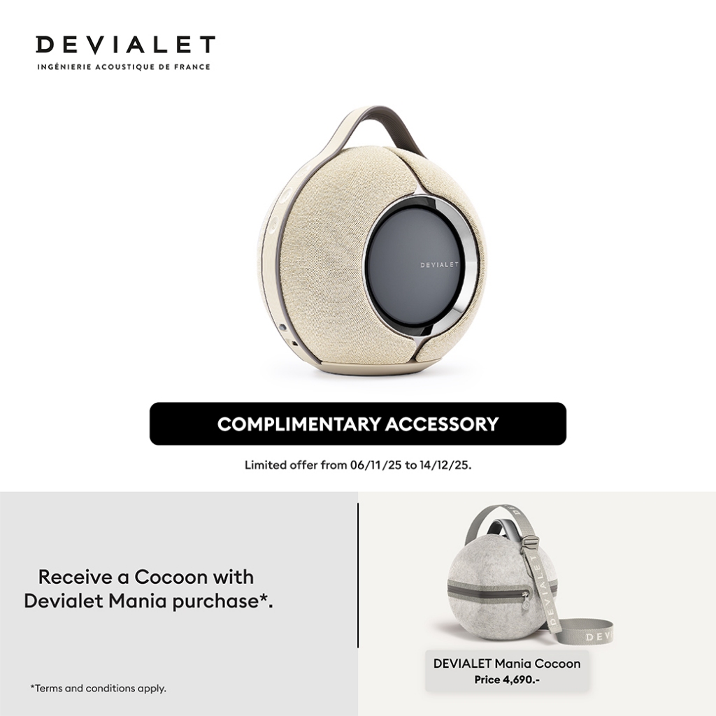 Devialet Mania 95 dB - Sandstorm Exclusive Editions ลำโพงแบบพกพา ให้ ...