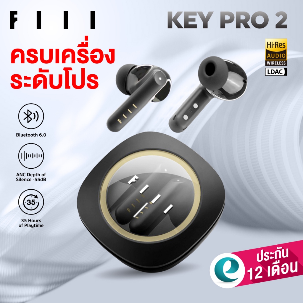 (ประกันศูนย์ไทย 1ปี) FIIL Key Pro2 หูฟังบลูทูธ BT6.0 หูฟังไร้สาย fiil ...