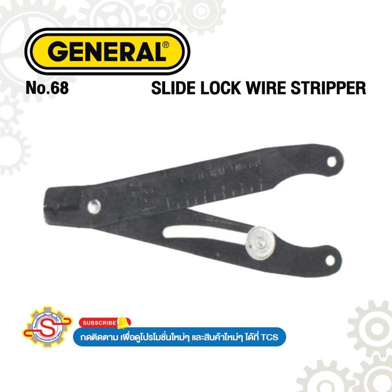 GENERAL SLIDE LOCK WIRE STRIPPER คีมปอกสายไฟ No.68 | Shopee Thailand