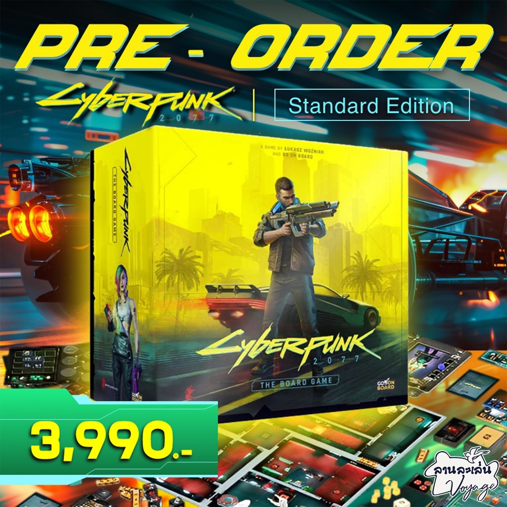 [Pre-Order] Cyberpunk 2077 The Board Game Standard Edition / Deluxe ...