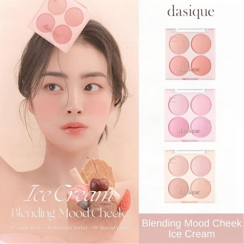 dasique Blending Mood Cheek Ice Cream Collection #เดซีค บลัชออน 07 ...