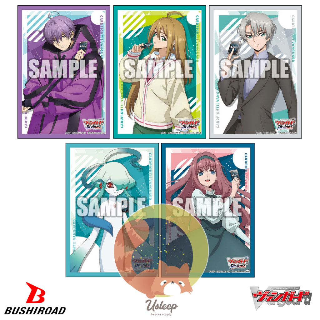 Bushiroad Sleeve Collection Mini Cardfight! Vanguard : Michiru Hazama ...