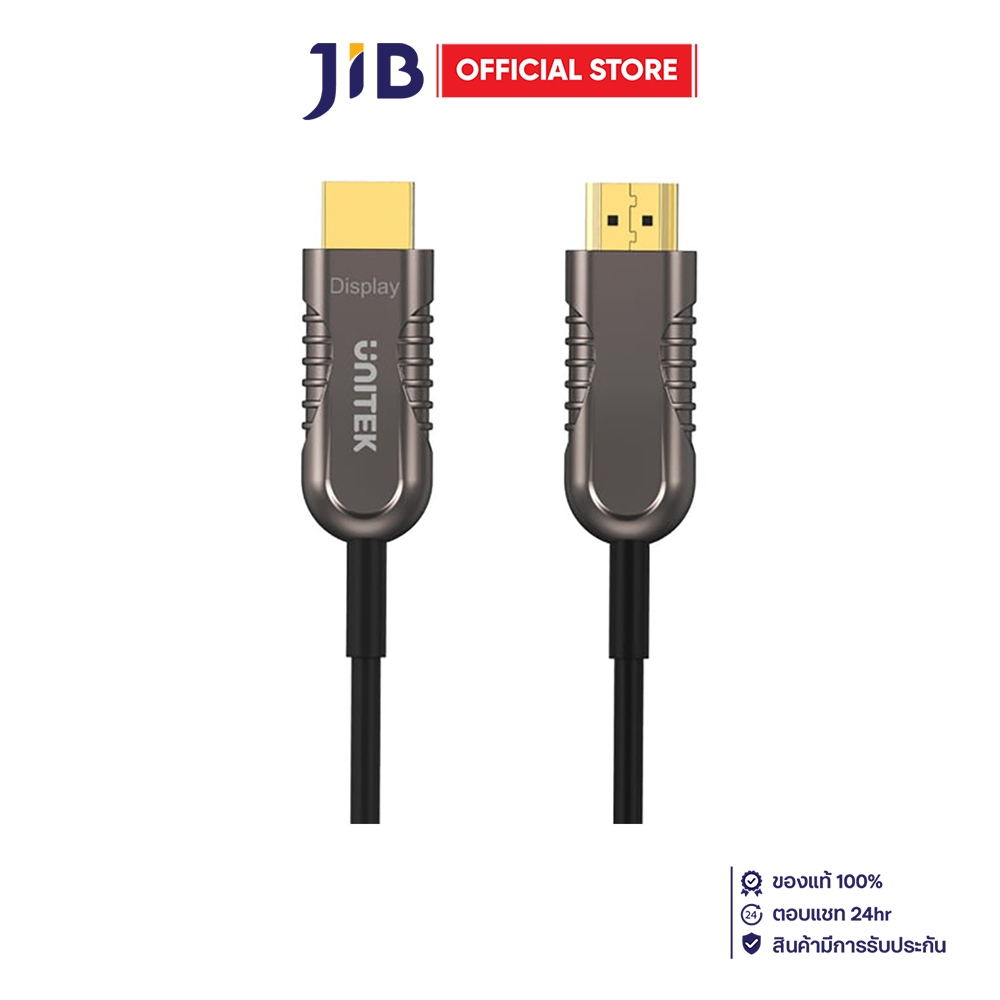 MONITOR CABLE (สายจอมอนิเตอร์) UNITEK 4K 60Hz FIBER OPTIC HDMI CABLE ...