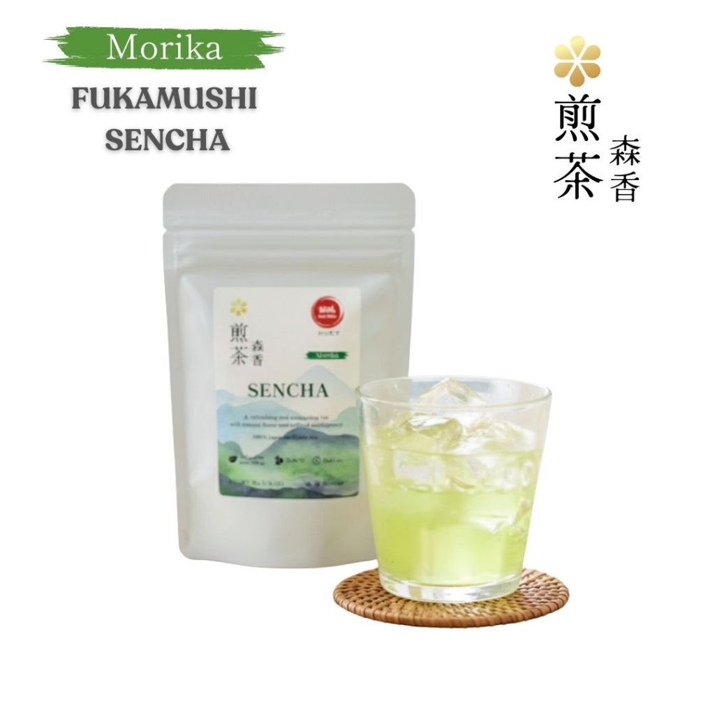 Wishyouwell Sencha Morika ฟูกามูชิเซนฉะ Fukamushi เกรดพรีเมียม กลิ่นหอม ...