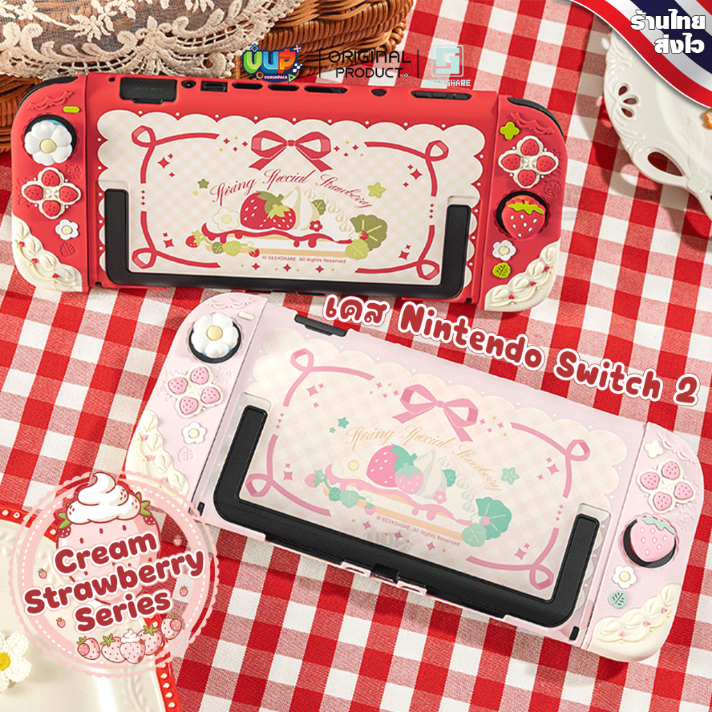 [GeekShare™] Switch 2 : เคส Cream Strawberry กันรอย เครื่อง Nintendo ...