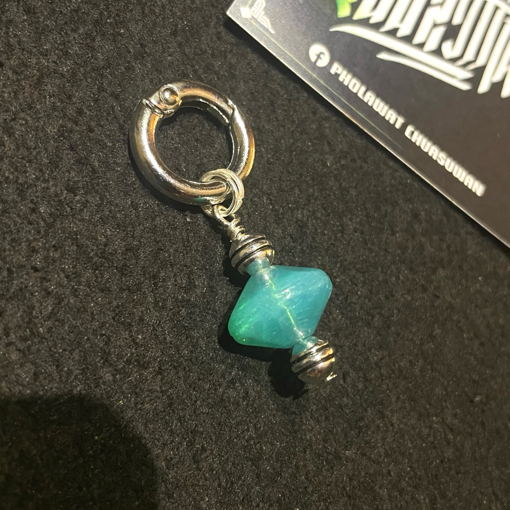 “ION” พวงกุญแจแก้วยูเรเนียม-Uranium glass key chain | Shopee Thailand