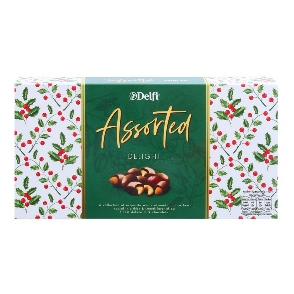 New Year Gift Set Delfi Assorted Delight Chocolate/Delfi Almonds ...