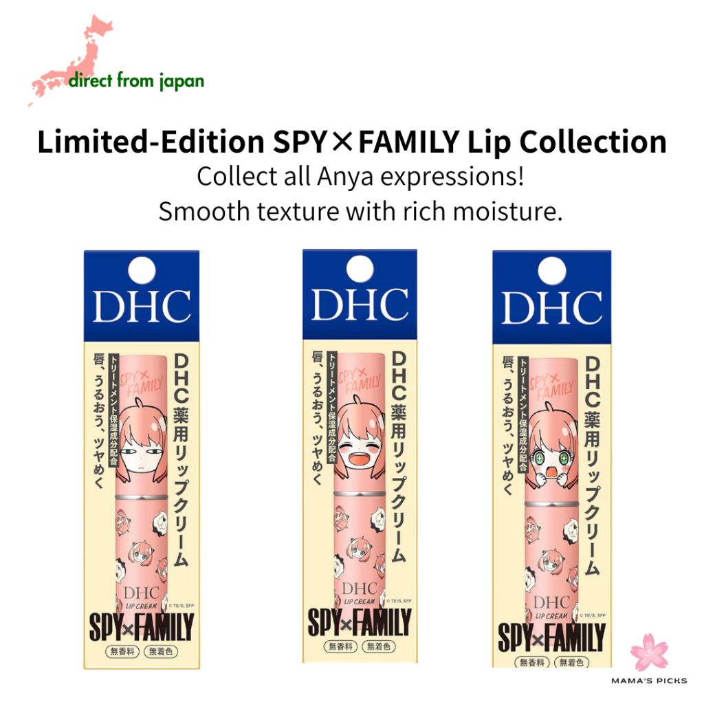 【Direct From Japan】DHC × SPY×FAMILY Lip Balm | Limited Anya Designs (3 ...