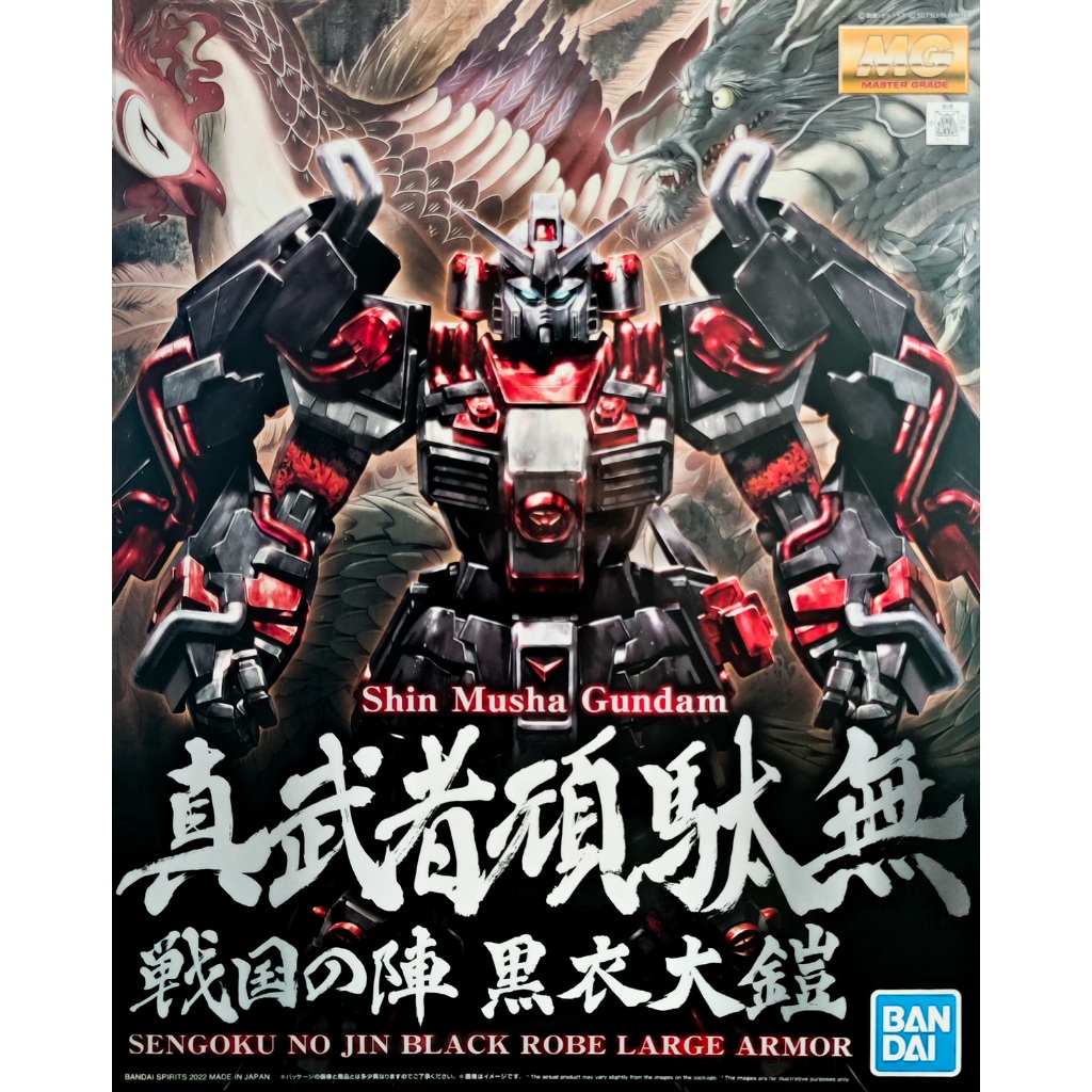 MG 1/100 Shin Musha Gundam (Sengoku No Jin) (Black Robe Large Armor ...