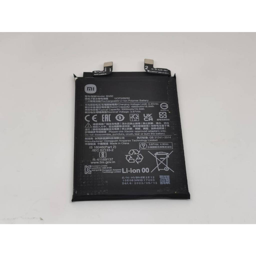 แบตเตอรี่ Battery สำหรับ Redmi Note 11 Pro 5G / Note11 Pro 5G / POCO X4 ...