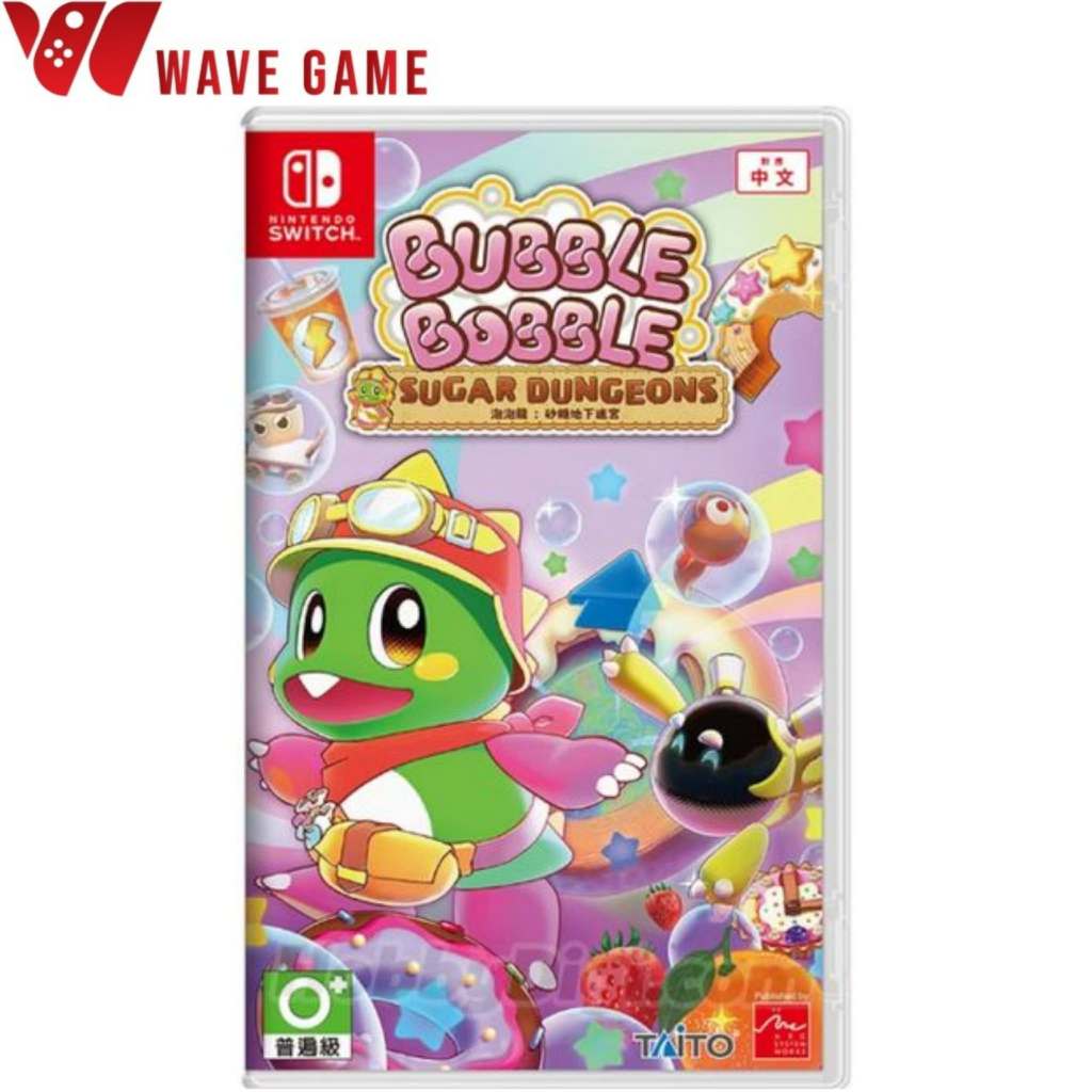 nintendo switch bubble bubble sugar dungeons ( english ) | Shopee Thailand