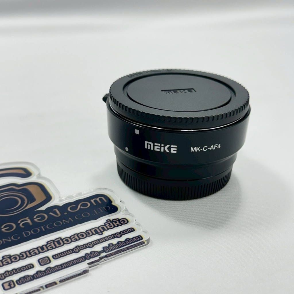 [มือสอง] Meike MK-C-AF4 Adapter Mount Auto | Shopee Thailand