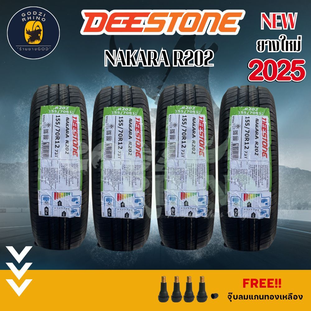 DEESTONE รุ่น NAKARA R202 155/70 R12 ยางใหม่ ปี2025 จำนวน 4 เส้น ยาง ...
