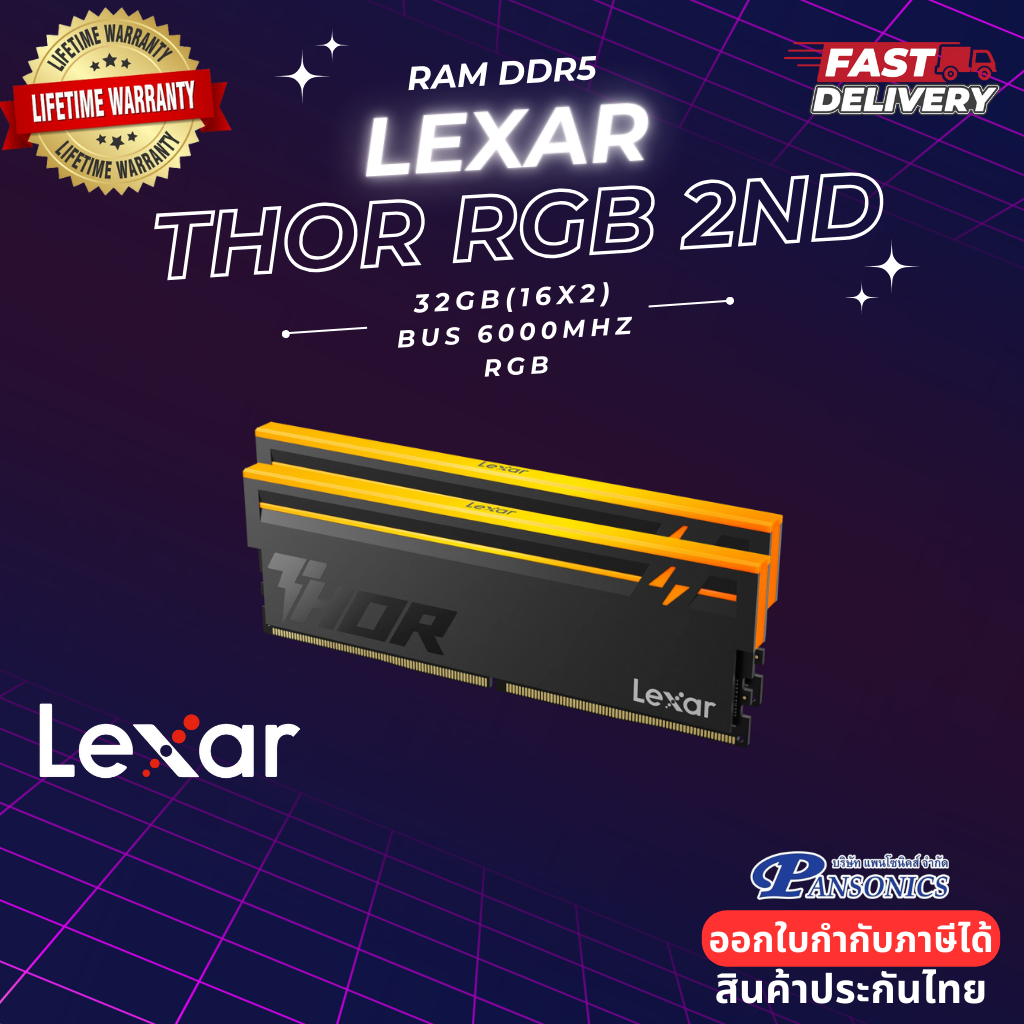 RAM Lexar THOR DDR5 32GB6000 (16GX2) LD5U16G60C38BV-RGB (Lifetime ...