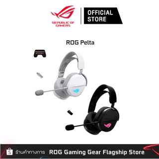 สั่งซื้อสินค้าออนไลน์จาก ROG Gaming Gear Flagship Store | Shopee Thailand