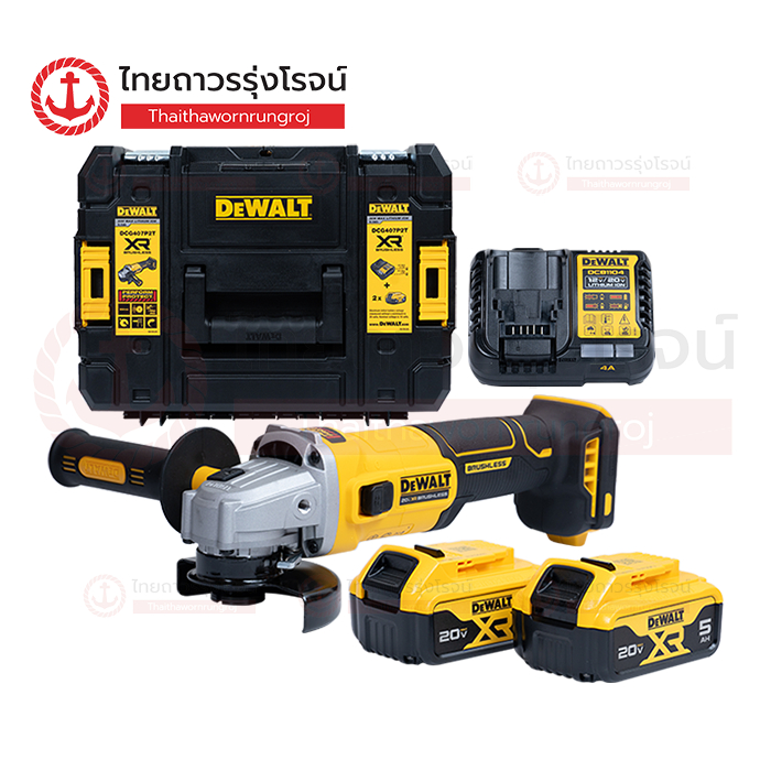 DEWALT DCG407 เครื่องเจียร์ไร้สาย 4นิ้ว 20v สวิตช์แบบสไลด์ C1xB2x5.0ah ...