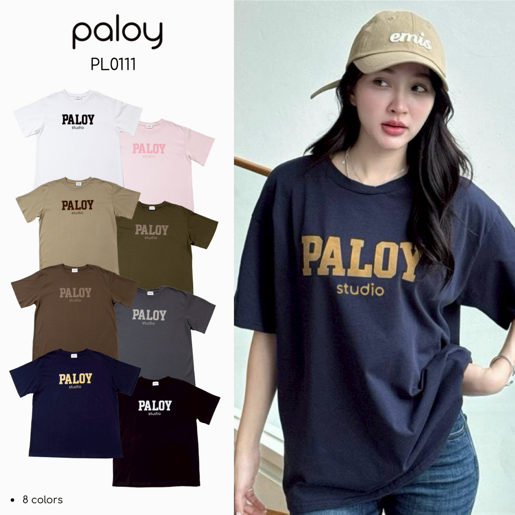 Paloy - PL0111 เสื้อยืดแขนสั้นสกรีนลาย PALOY เนื้อผ้านุ่ม Oversized ...