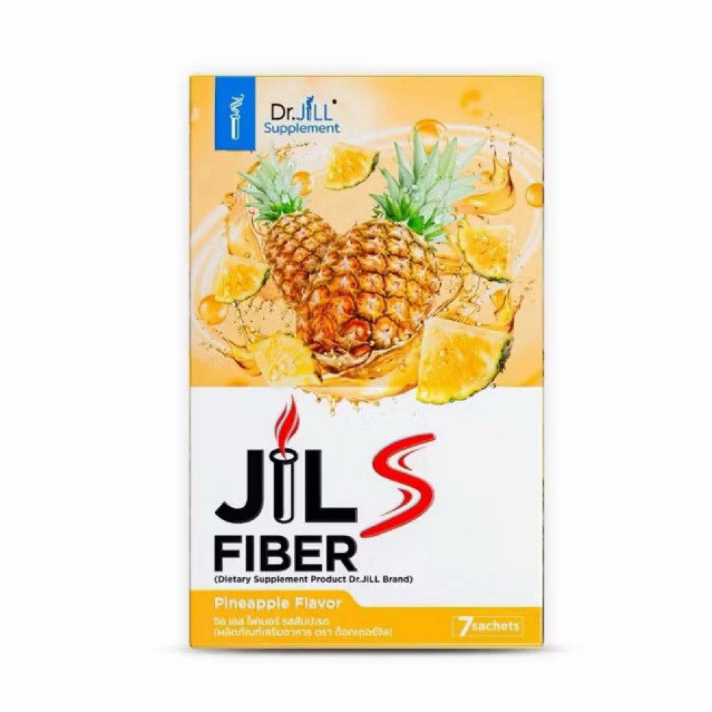 JIL S Fiber จิลเอสไฟเบอร์ Dr.JiLL ดร.จิล 1 กล่องมี 7 ซอง | Shopee Thailand