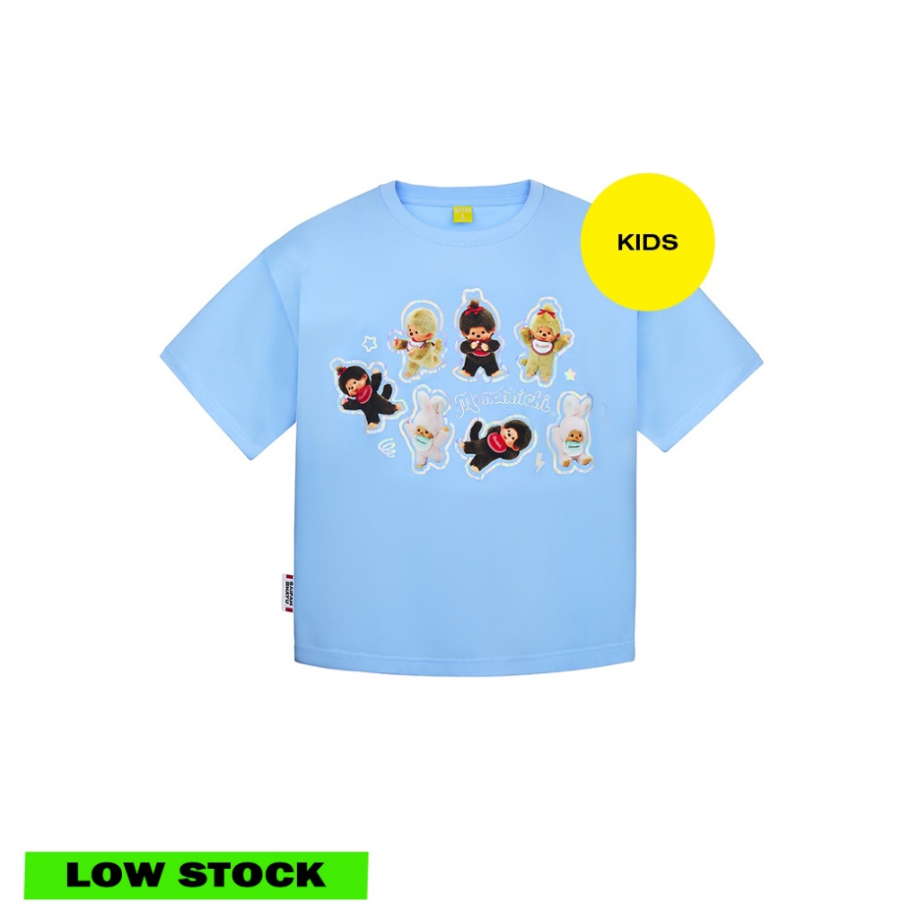 RAINBOW LINE TEE (KIDS) | Shopee Thailand