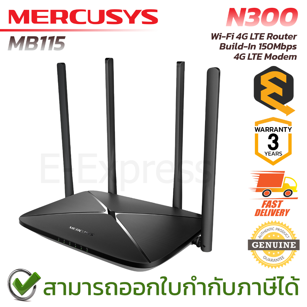 Mercusys MB115 N300 Wi-Fi 4G LTE Router Build-In 150Mbps 4G LTE Modem ...