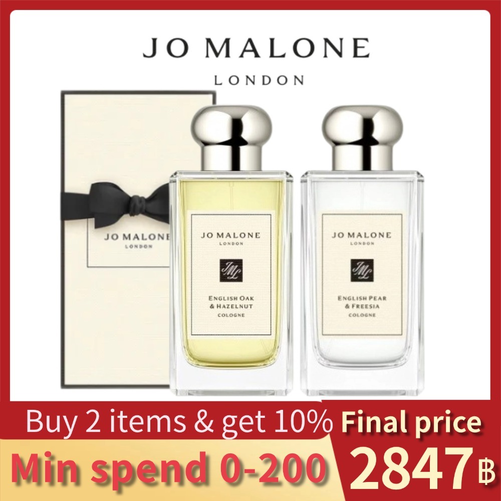 【พร้อมส่ง 💯】Jomalone JML English Pear &Freesia&Wild Bluebell&Wood Sage ...