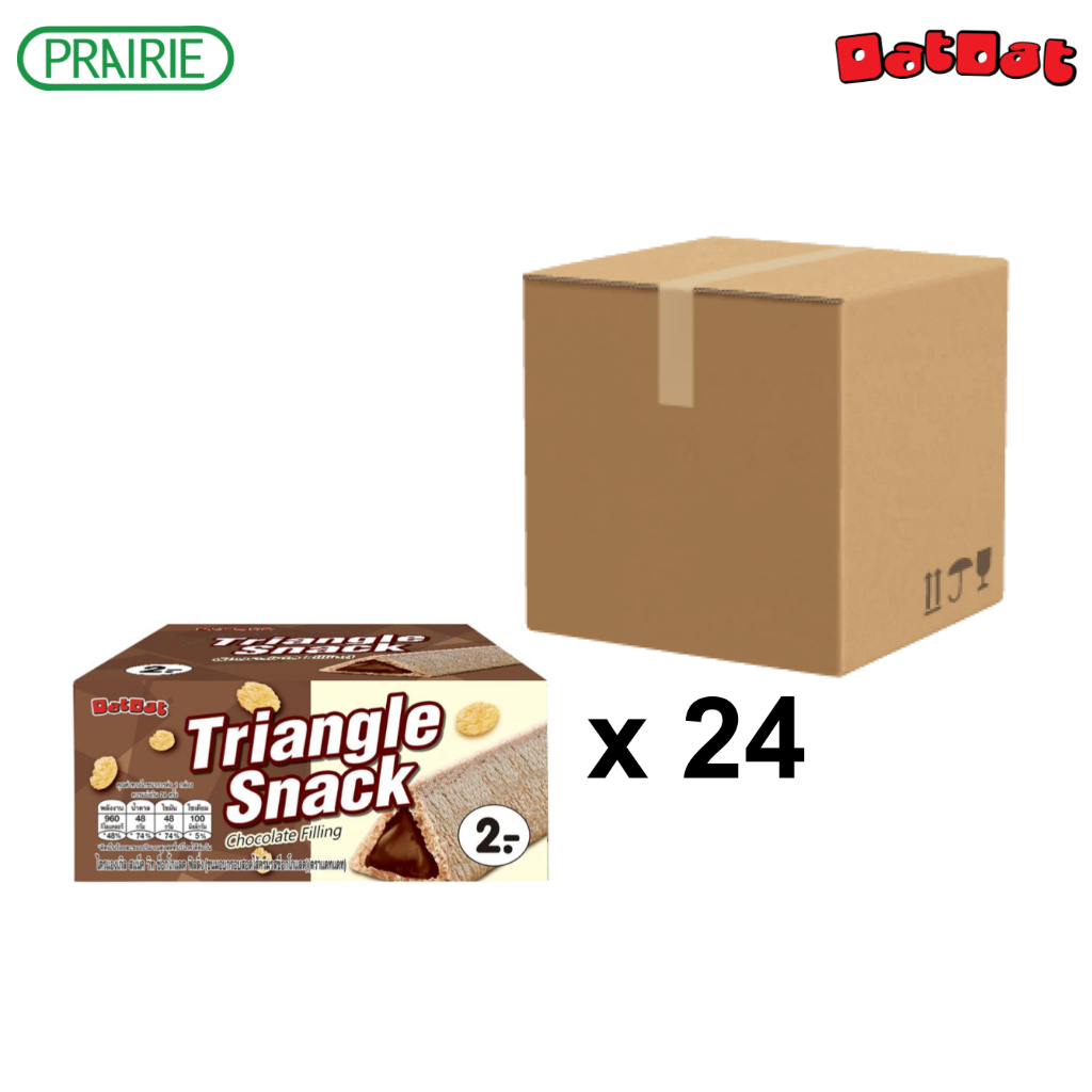 (ยกลัง) แดทแดท ไตรแองเกิลวิทช็อกโกแลต 6.5 กรัม / Dat Dat Triangle Snack ...