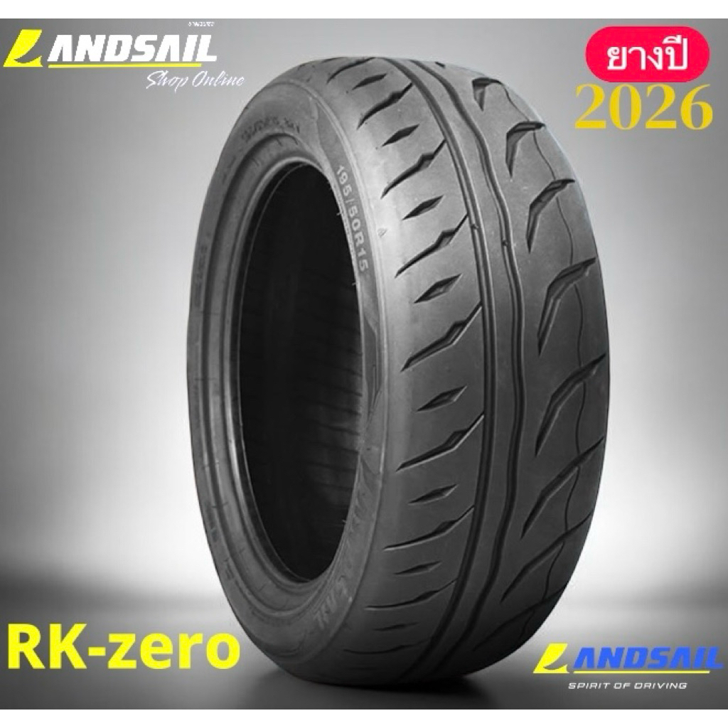 LANDSAIL 265/40R18 RK-ZERO 101V ยางปี2026 | Shopee Thailand