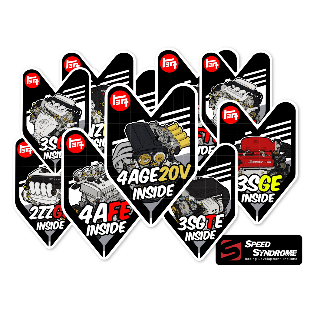 สติ๊กเกอร์ วาคาบะ โตโยต้า Toyota Wakaba Sticker | Shopee Thailand