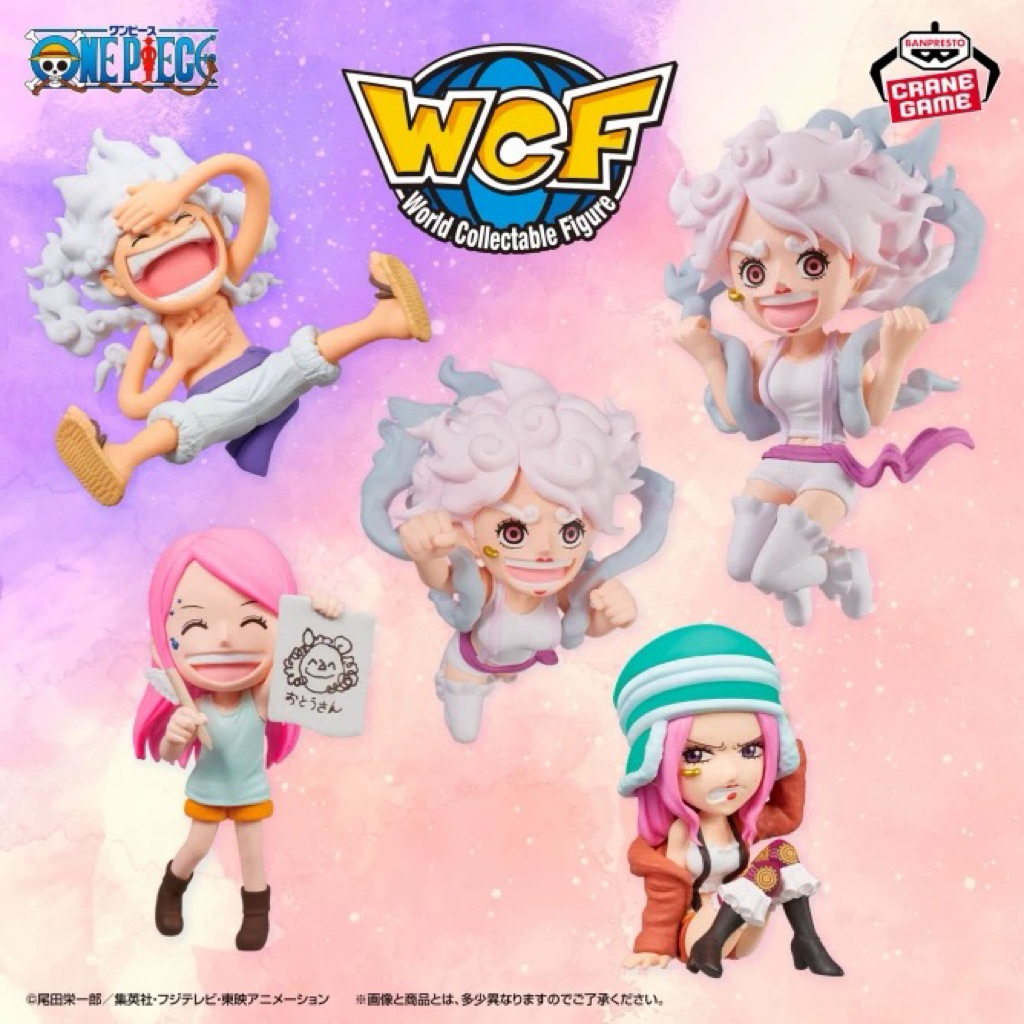 (พร้อมส่ง) งานWCF One piece EggHead Vol.7 Lok.HK ลิขสิทธิ์แท้ | Shopee ...