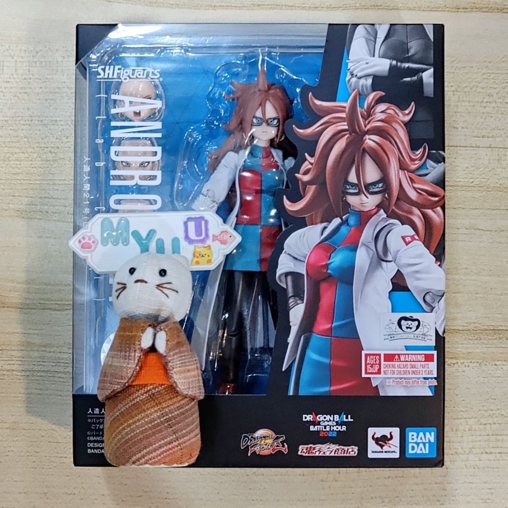 🙀 NEW Android 21 Lab Coat S.H.FIGUARTS SHF Figuarts Dragonball Dragon ...
