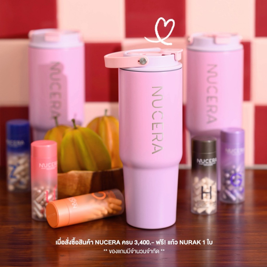 [ของเเถมเท่านั้น ห้ามสั่งซื้อ] แก้วเก็บความเย็น NUCERA NURAK 900ml ...
