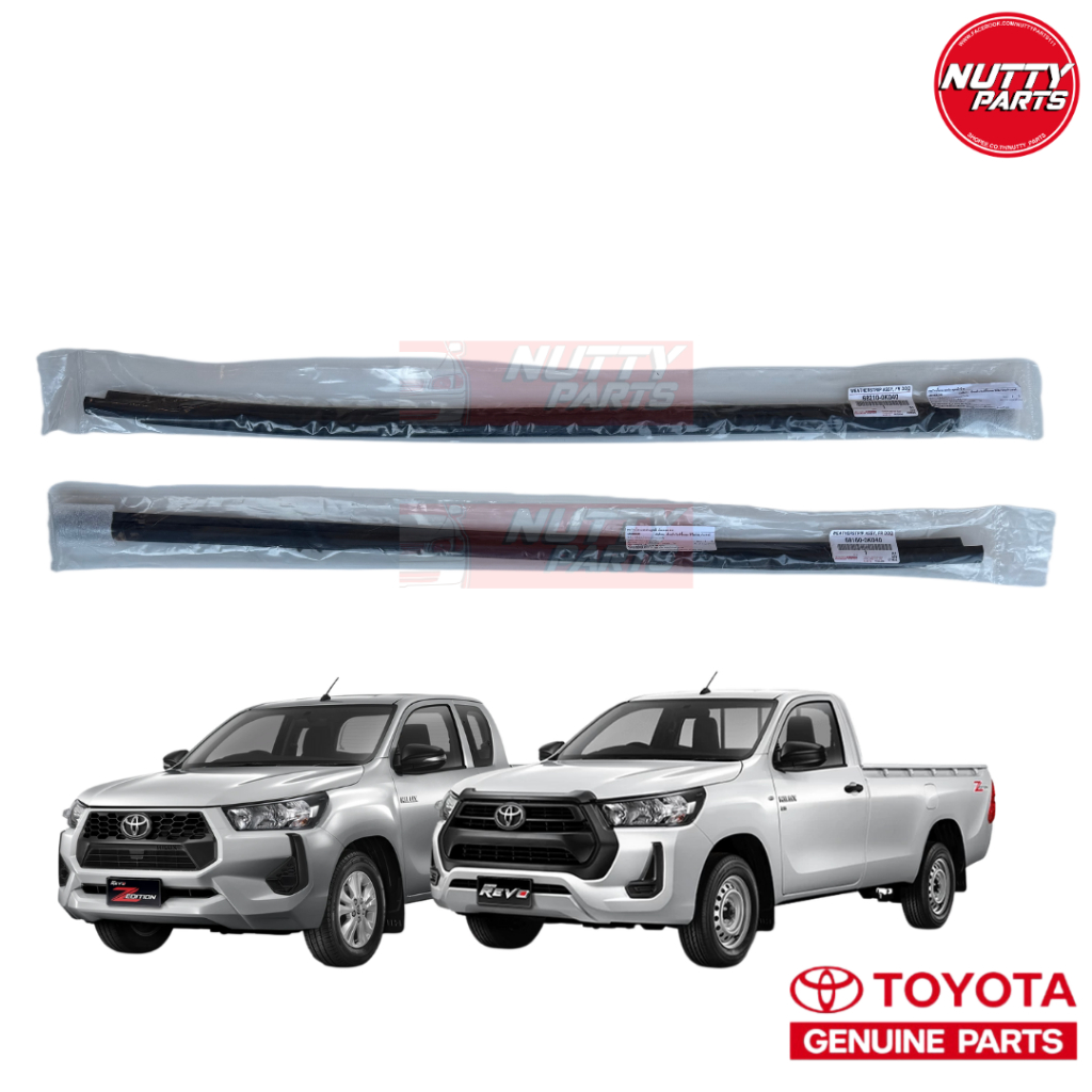 อะไหล่แท้ คิ้วรีดน้ำ ด้านนอกประตูหน้า TOYOTA REVO SINGLE CAB,SMART CAB ...