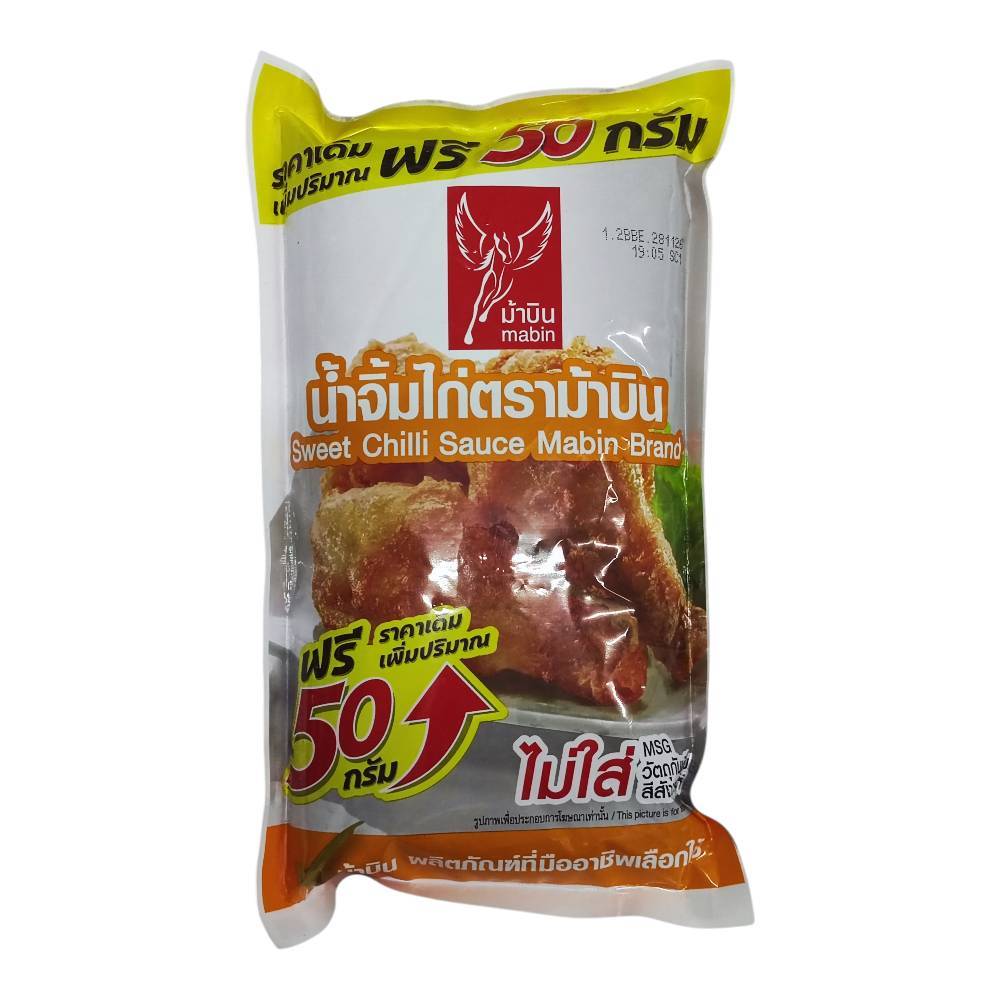 น้ำจิ้มไก่ Sweet Chilli Sauce ตรา ม้าบิน Mabin Brand ขนาด 1,000 กรัม ...