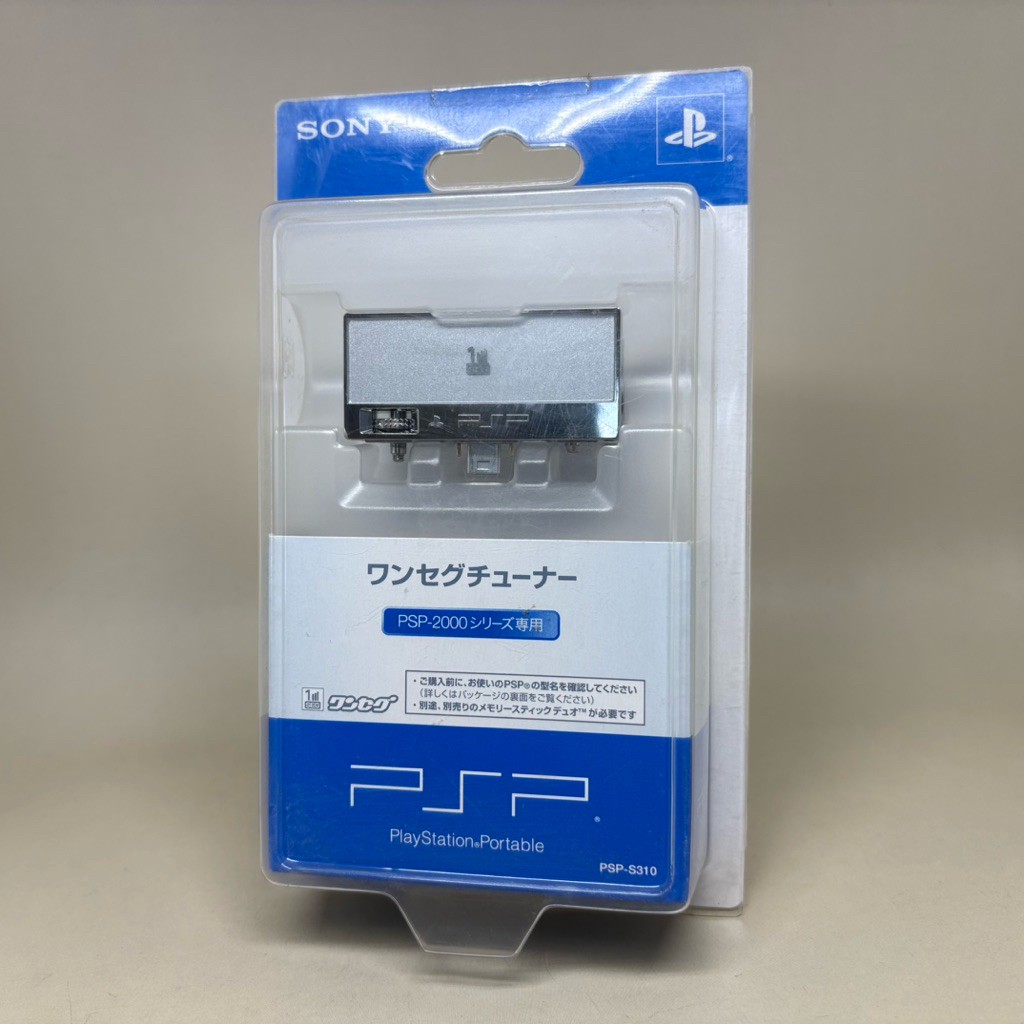 PSP Accessories - Segment One Sec TV Tuner (PSP-S310) - PSP GPS ...